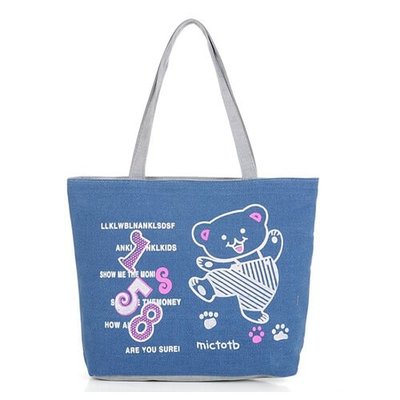 China Screen Printed Carrier Bags / Custom Canvas Bags With Two Soulder Straps supplier